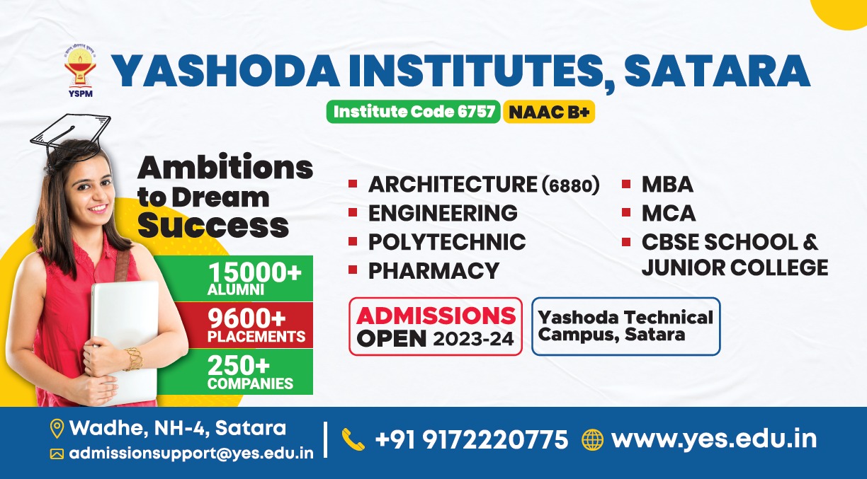 Yashoda Technical Campus, Satara - Faculty Of MCA